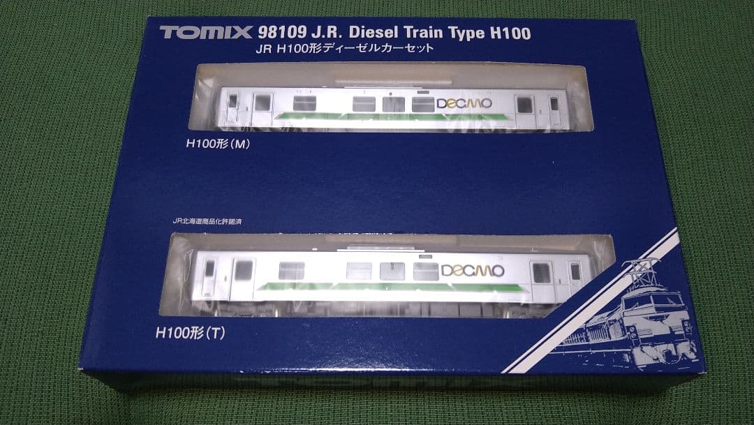 トミックス 98109 JR北海道 H100形 2両セット
