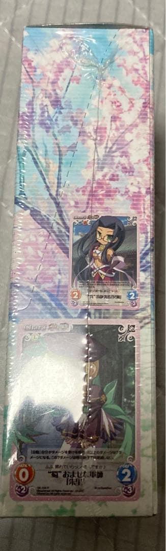 絶版 BOX chaos カオスTCG 真恋姫無双 未開封BOX