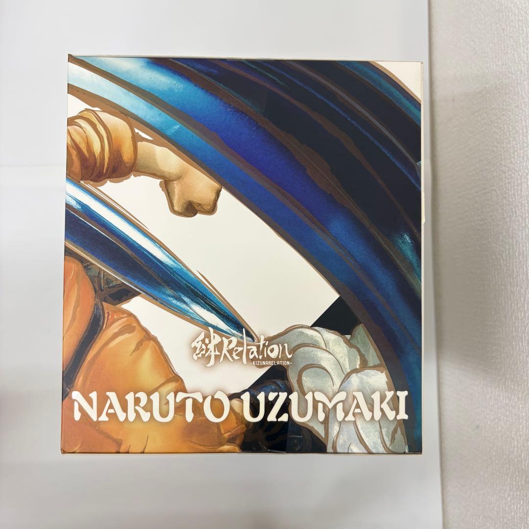 フィギュアーツZEROうずまきナルト-螺旋丸- 絆Relation