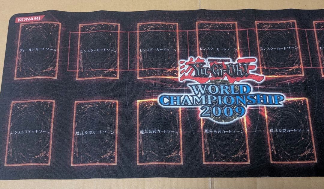 遊戯王 wcs2009 プレイマット