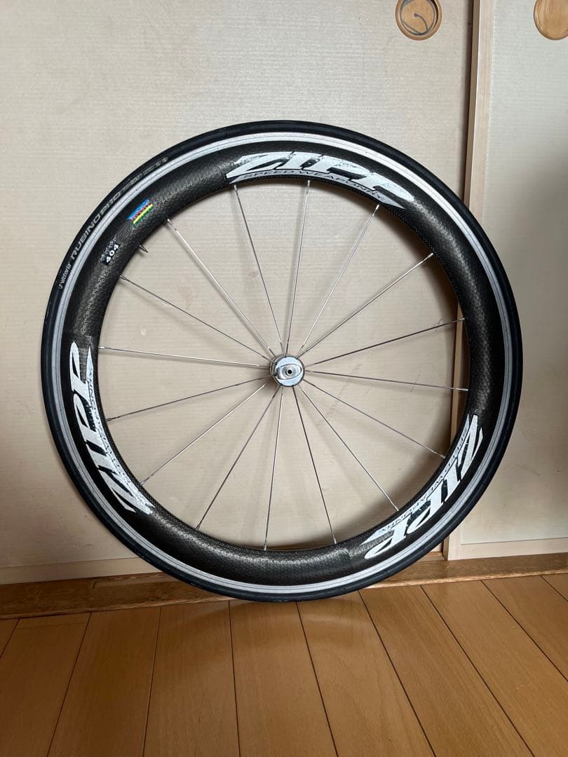 ZIPP 404 700c カーボン　フロント　 クリンチャーホイール