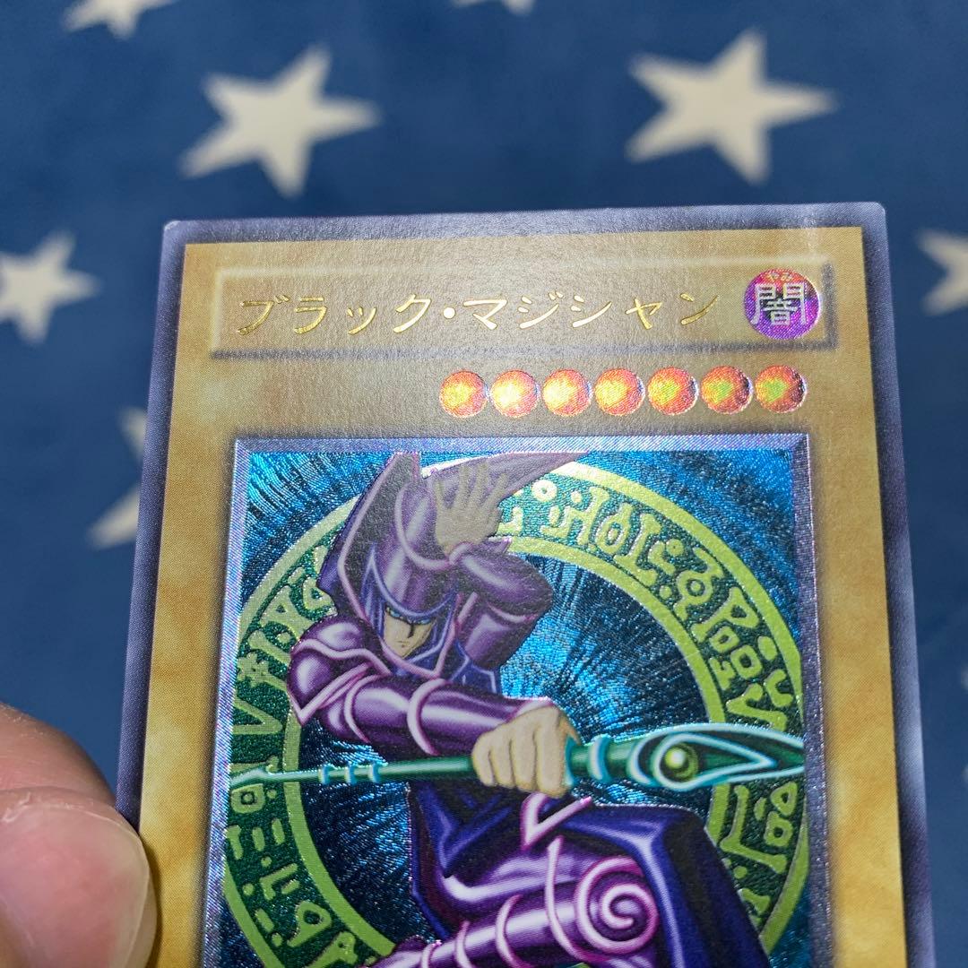 遊戯王　ブラック・マジシャン　レリーフ