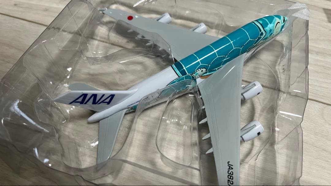 ANA A380 フライングホヌ2機セット　1/400