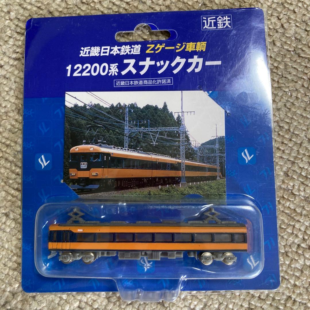 Zゲージ　近畿日本鉄道　スナックカーなど6車輌セット