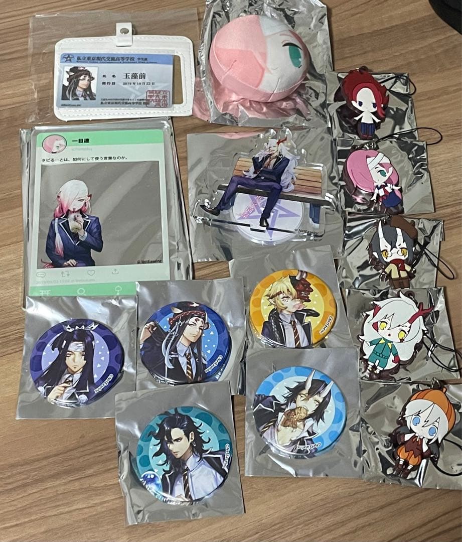 百鬼学園祭 14点セット 陰陽師本格幻想RPG