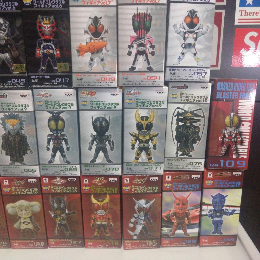 最終値下げ　仮面ライダー　ワールドコレクタブルフィギュア　まとめ売り