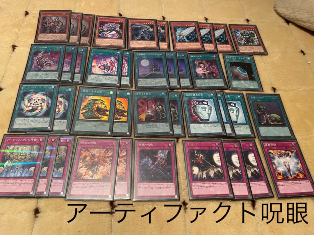 【超お得！！】遊戯王引退品　デッキ&おまけ付き