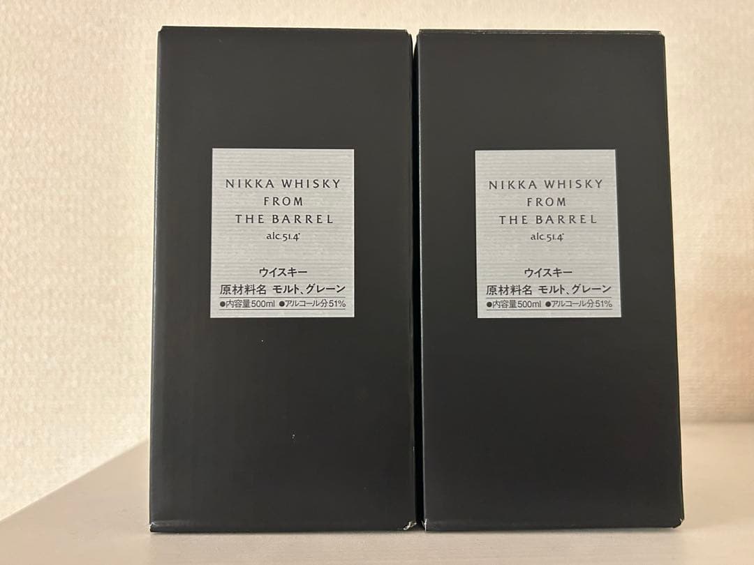 フロムザバレル　NIKKA FROM THE BARREL 2本セット　箱付き