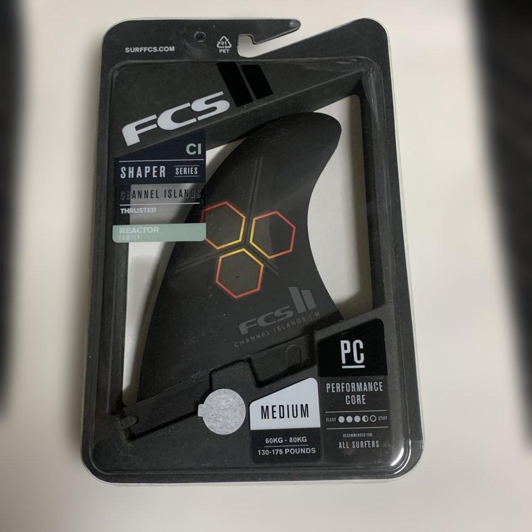 FCS II CI Shaper Series フィン　 M 価格相談可能