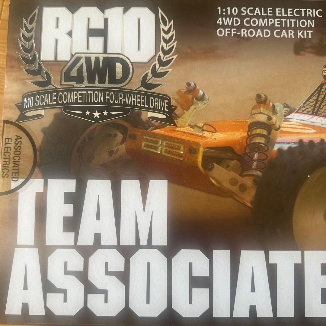 ネ*。様 TEAM ASSOCIATED RC10 4WDオフロードカーキット