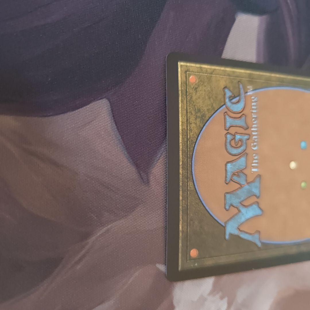 ティファ・ロックハート MTG　サージFoil