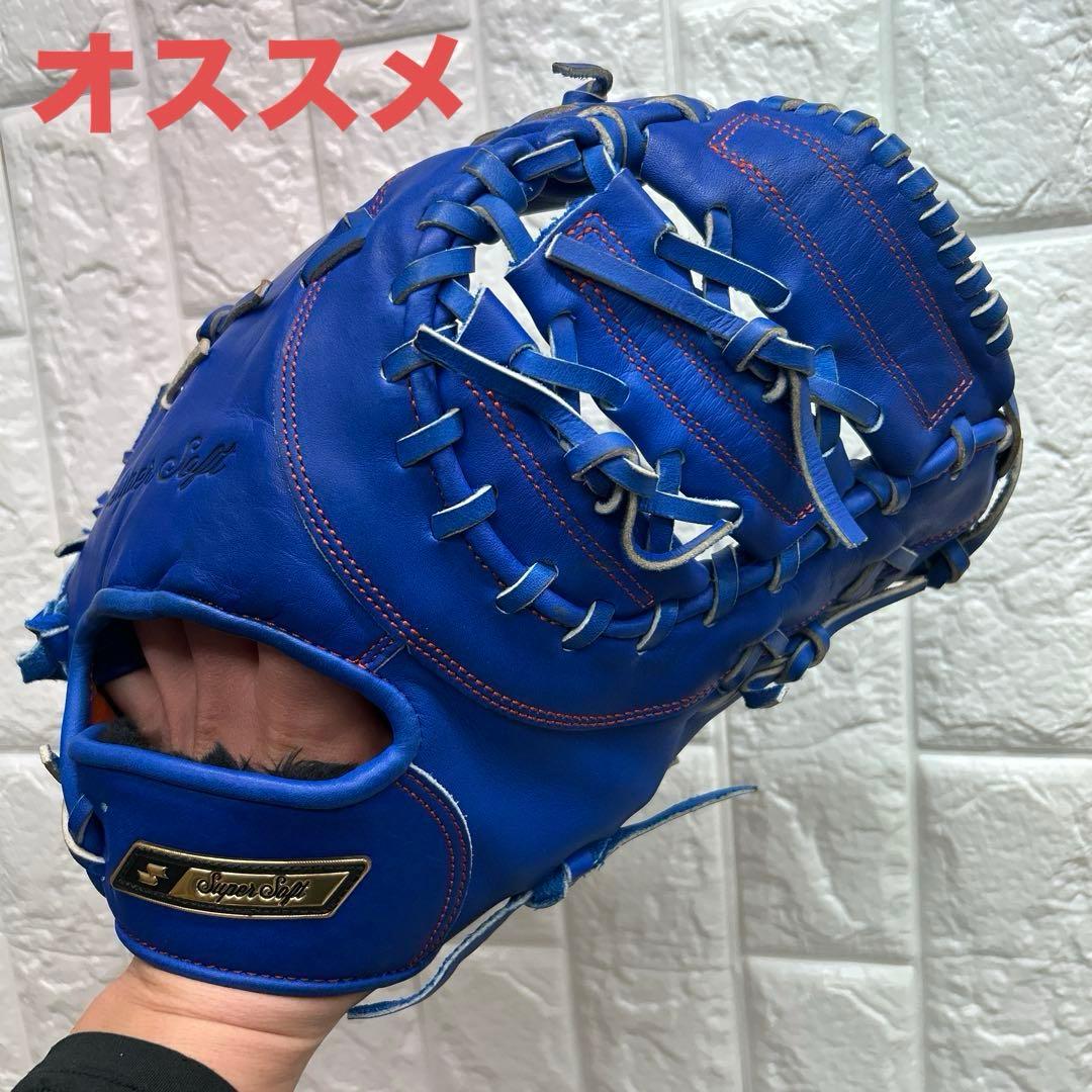 【美品】野球 グローブ 一般 軟式 ファーストミット SSK