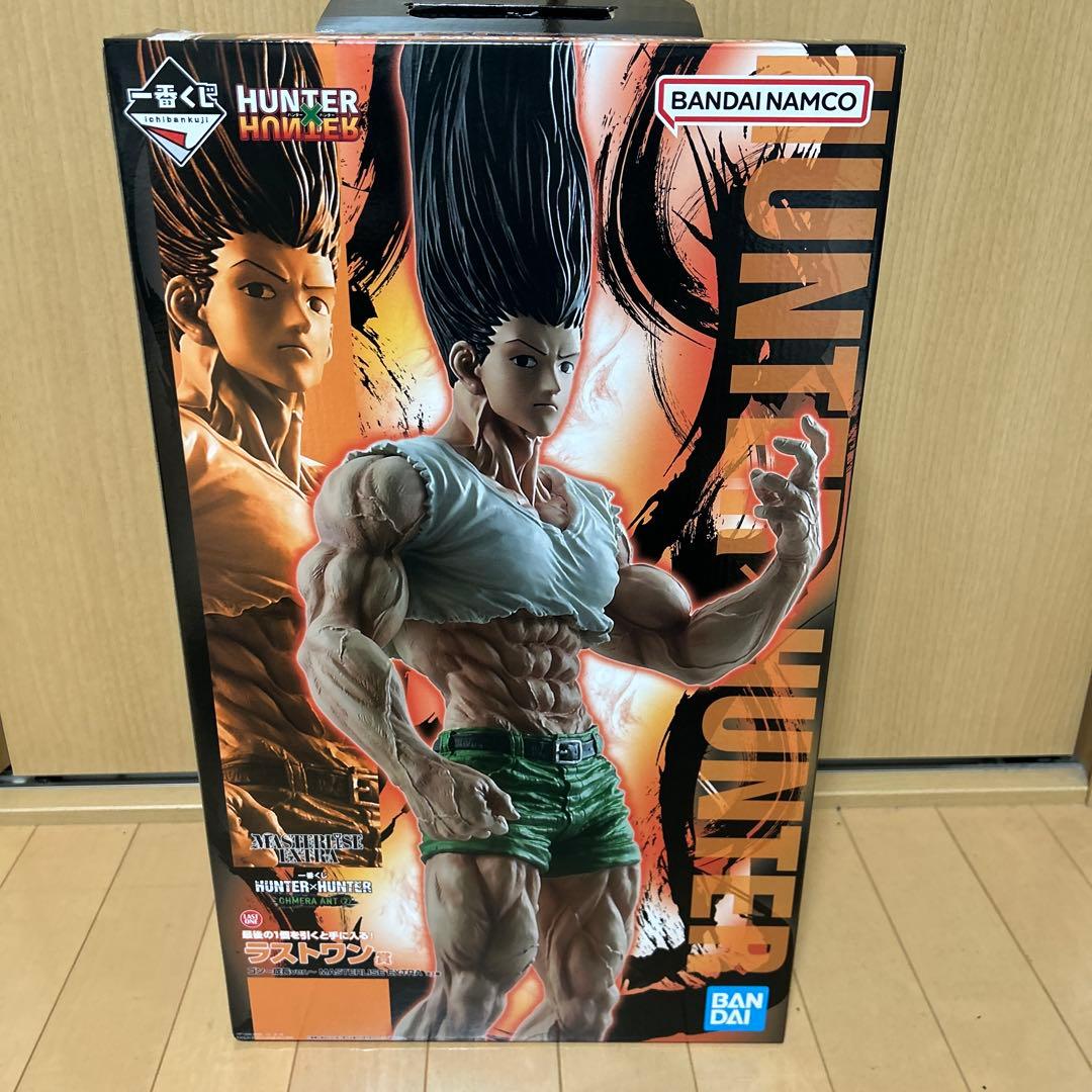 一番くじHUNTER×HUNTERラストワン賞ゴンフィギュア成長ver.