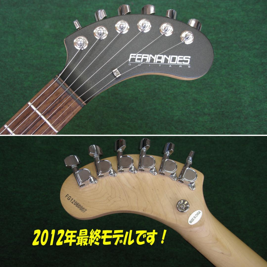 ■■2012年最終モデル！美品！DIGI-ZO HYPER MBS