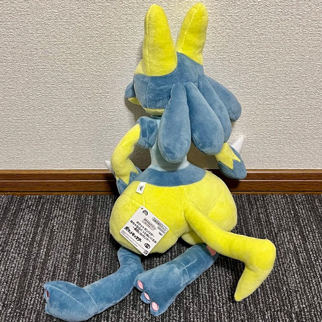 【10個セット】ポケットモンスター ぬいぐるみ ルカリオ ラティアス ナゾノクサ
