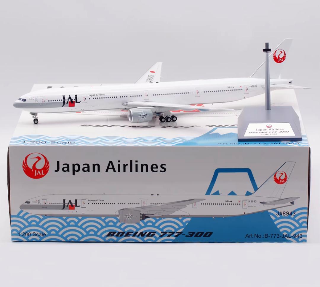 【新品・即納】JAL JA8943 B777-300 1/200