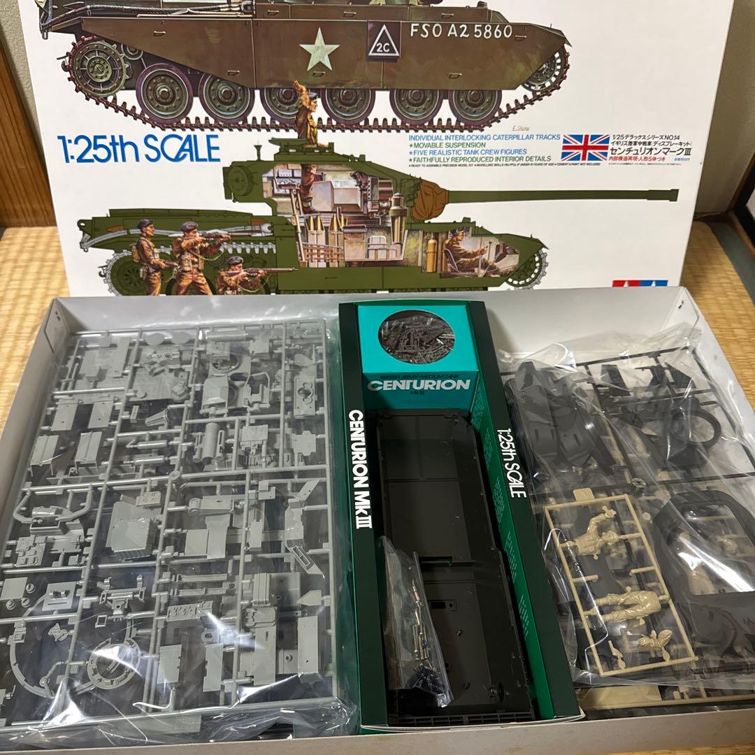 イギリス陸軍中戦車　センリュリオンマークⅢディスプレイキット 1:25スケール