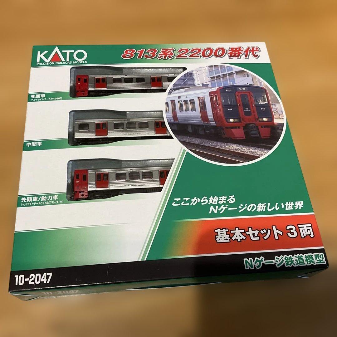 KATO 813系2200番代 基本セット3両