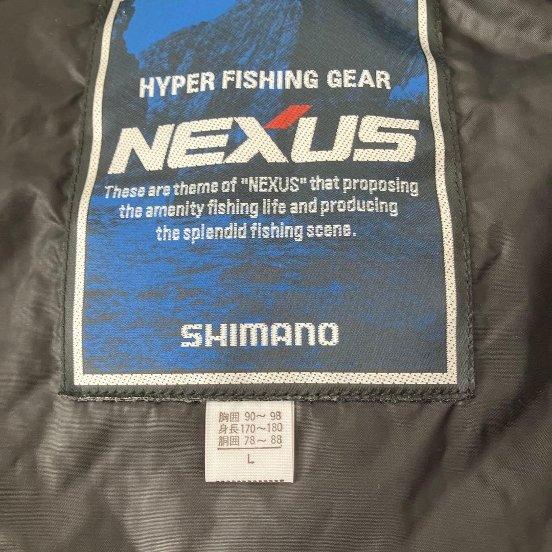 【美品】SHIMANO シマノ　NEXUS フィッシングウェア　ダウン　上下　青