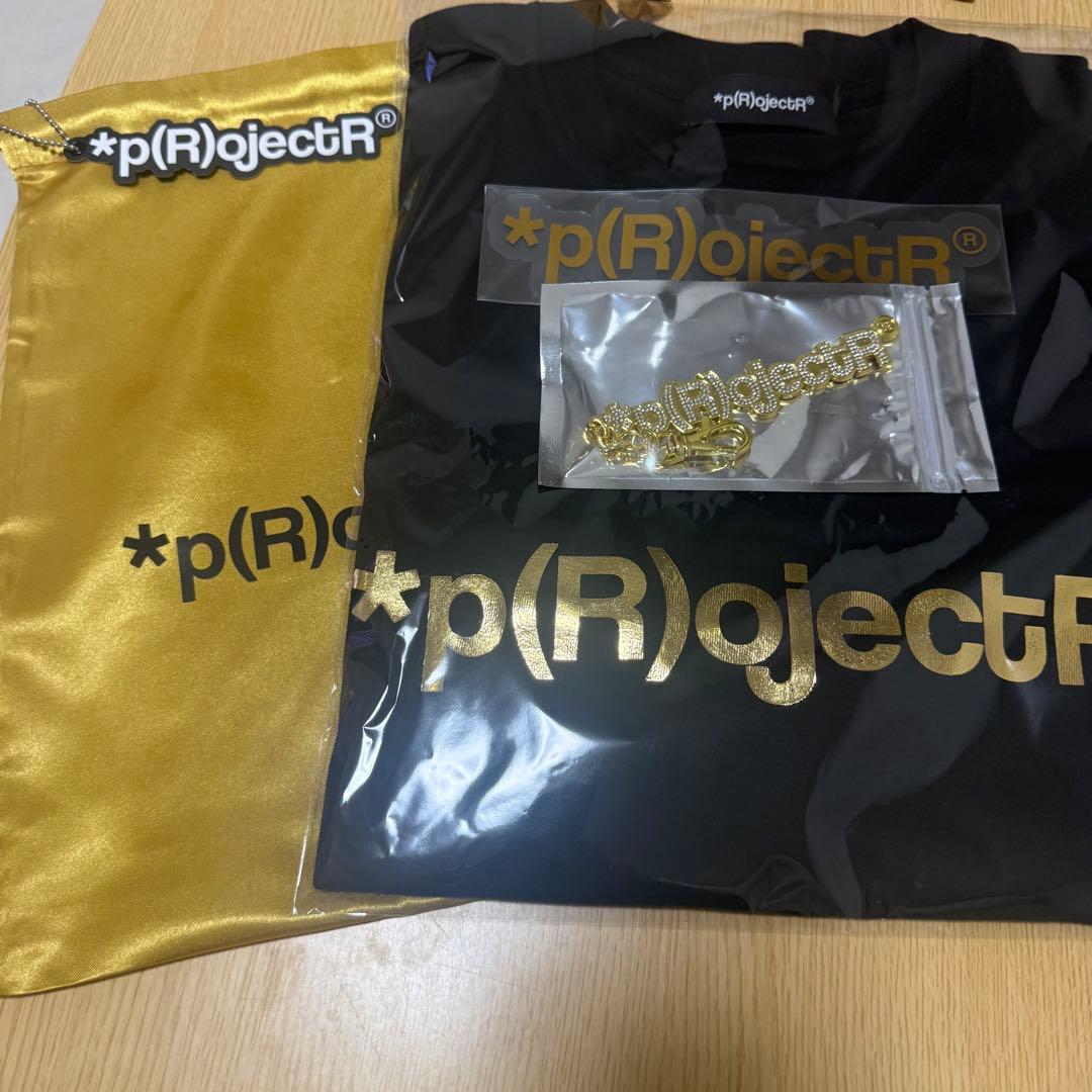 *p(R)ojectR® Gold Pack Lサイズ