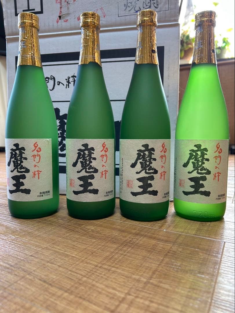 魔王　焼酎　12本入り