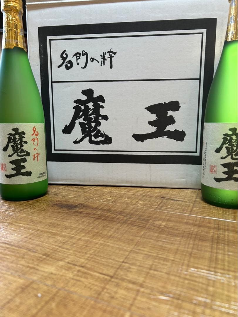 魔王　焼酎　12本入り