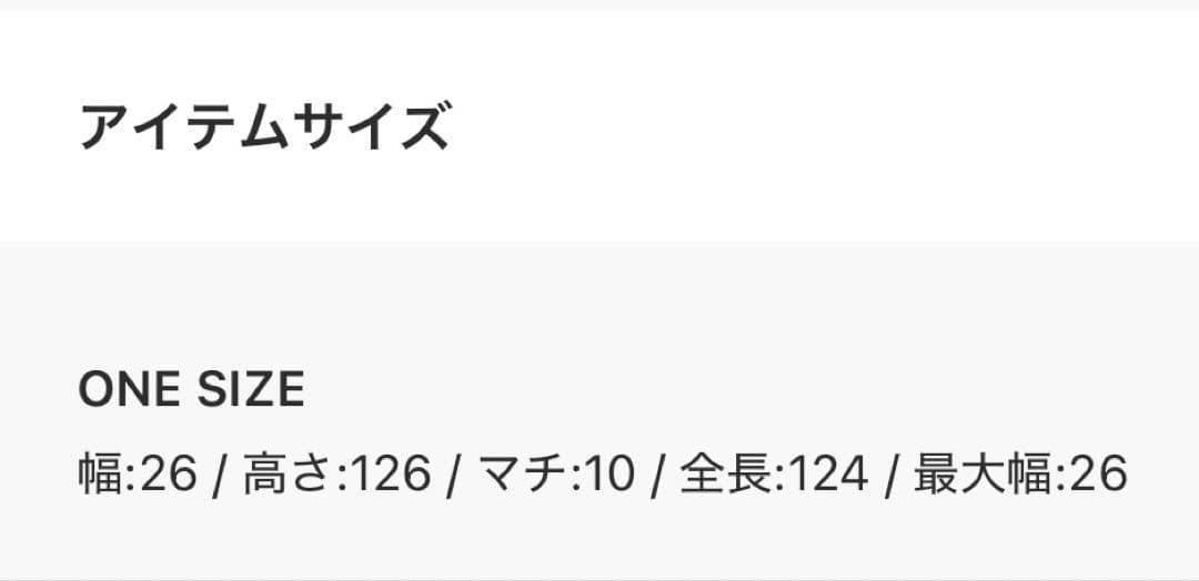 【最終値下げ】BEAMS GOLF ゴルフバッグ ネイビー 未使用品