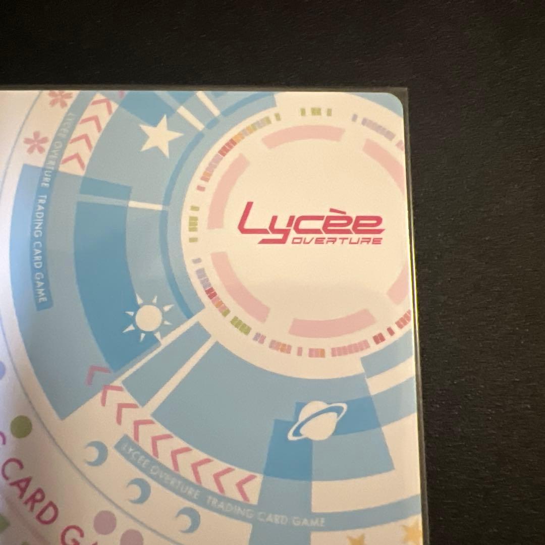 Lycee リセ 押しに弱そう 海野 あかり SP サイン