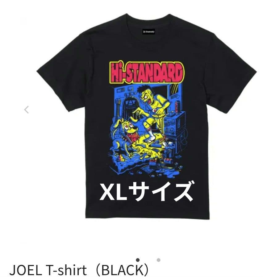 Hi-STANDARD Tシャツ XLサイズ 黒