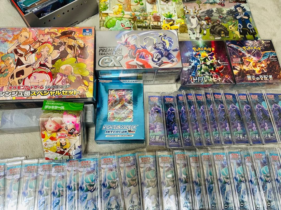 ポケモンカード引退品　まとめ売り　コレクション