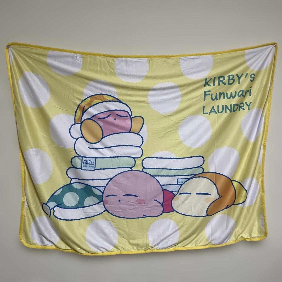 KIRBY's Funwari Laundry サマーケット