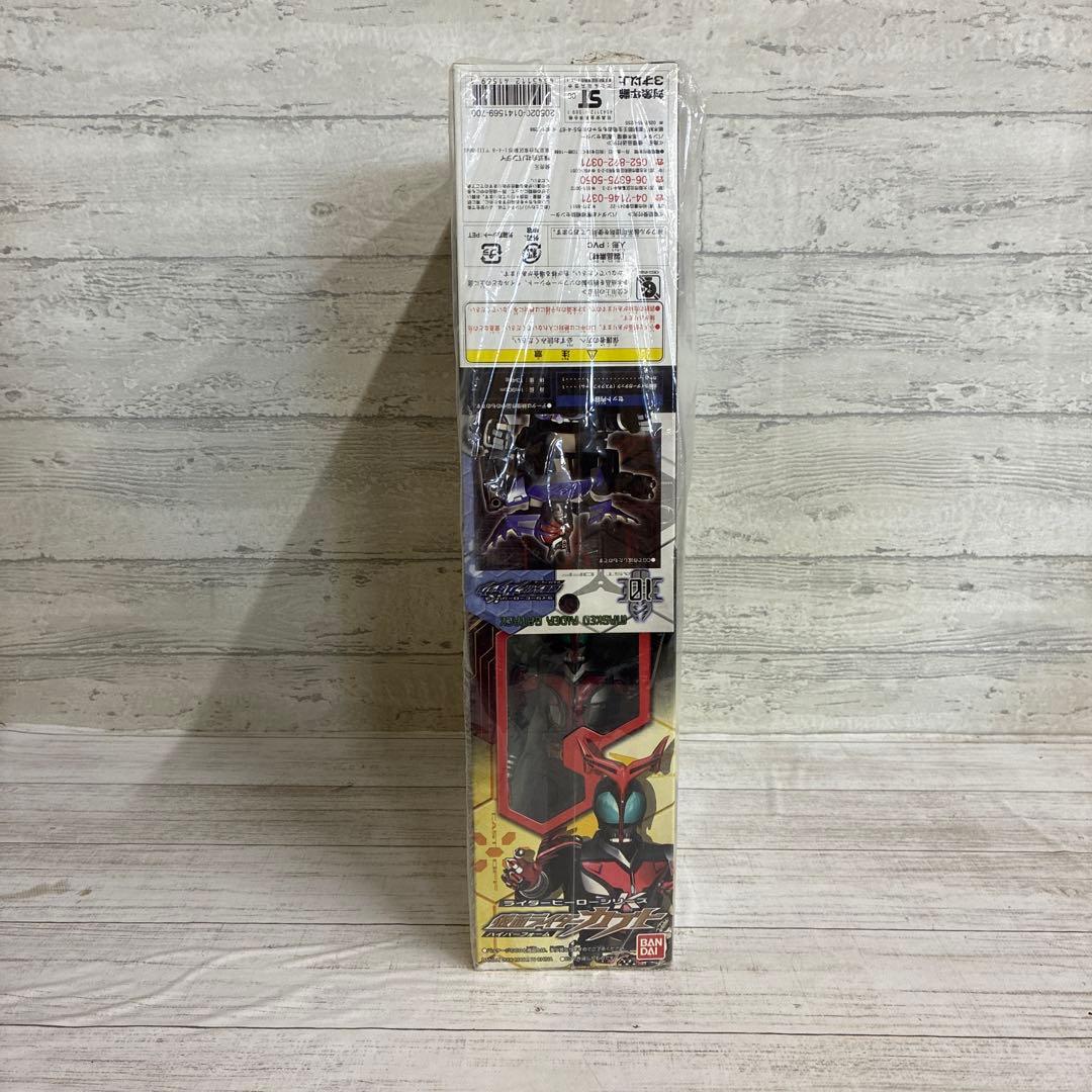 ライダーヒーローシリーズ 仮面ライダーカブト まとめ売り