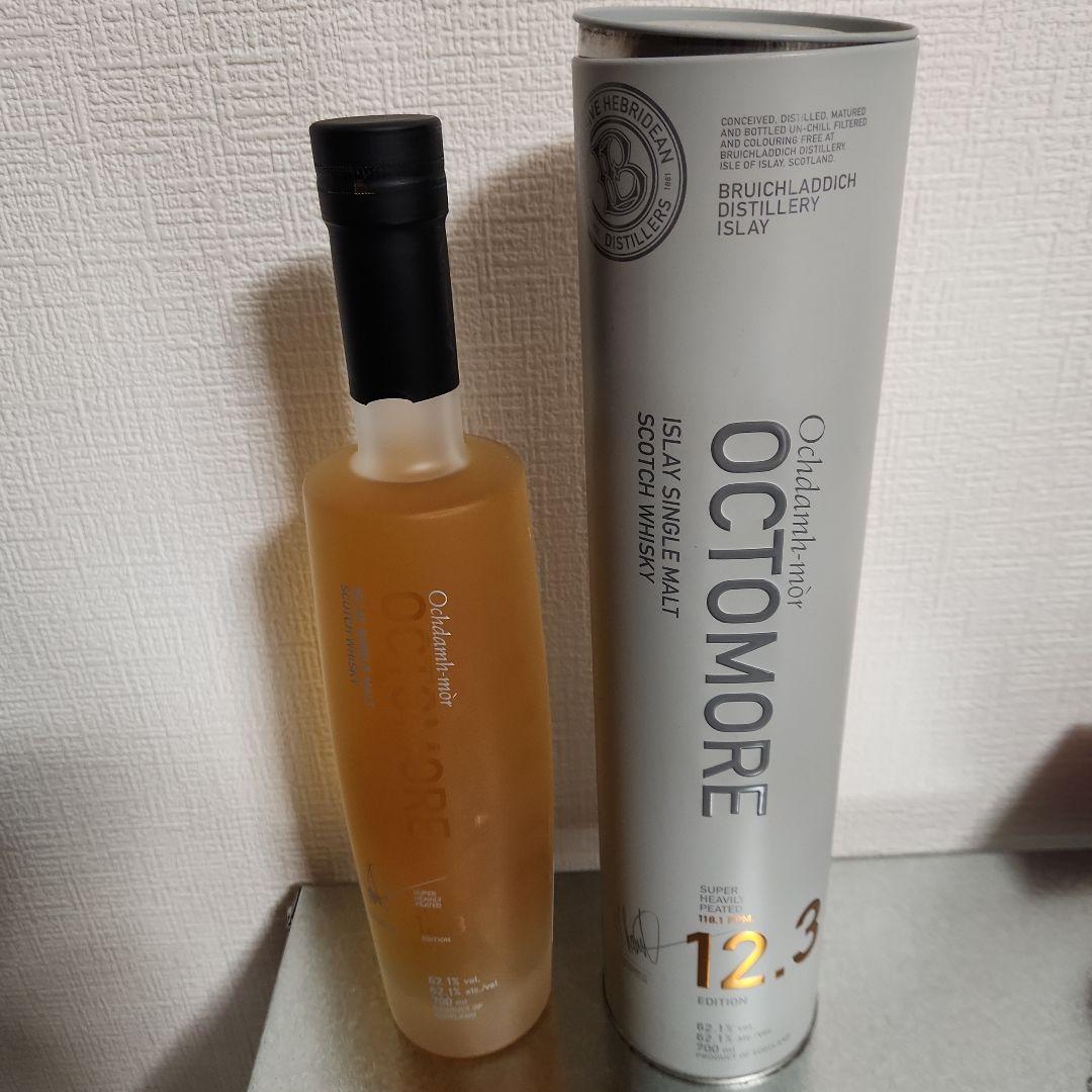 Octomore 12.3 アイラシングルモルトウイスキー