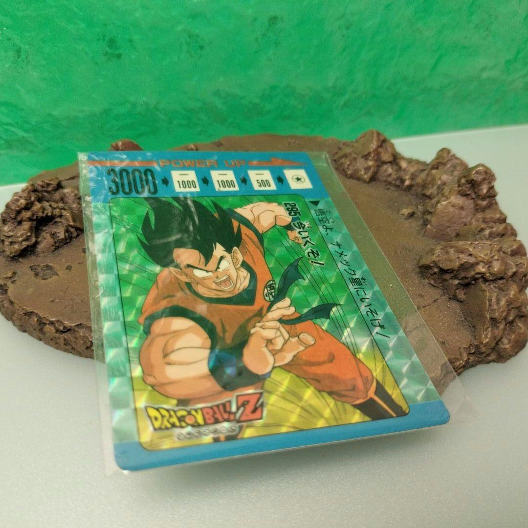 ドラゴンボール　アマダ　カード　No.295 カードダス　レア？ イタジャガ