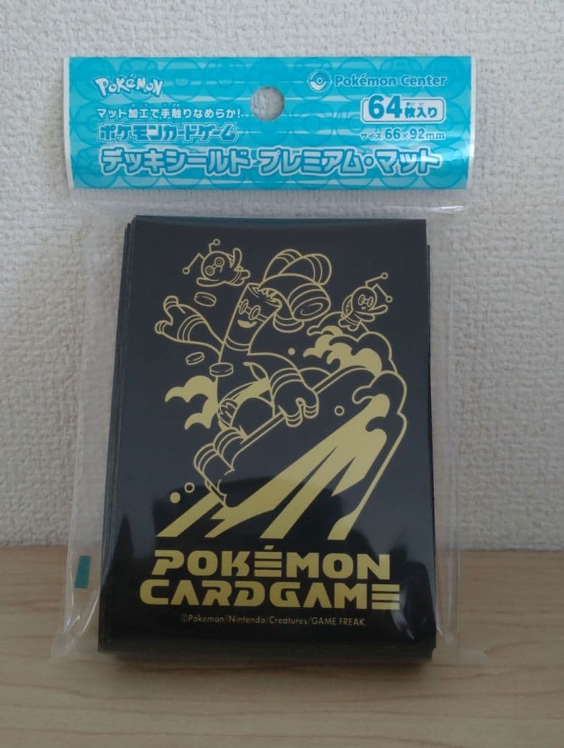 ポケモンカード　サーフゴー　フリップデッキケース＆デッキシールド