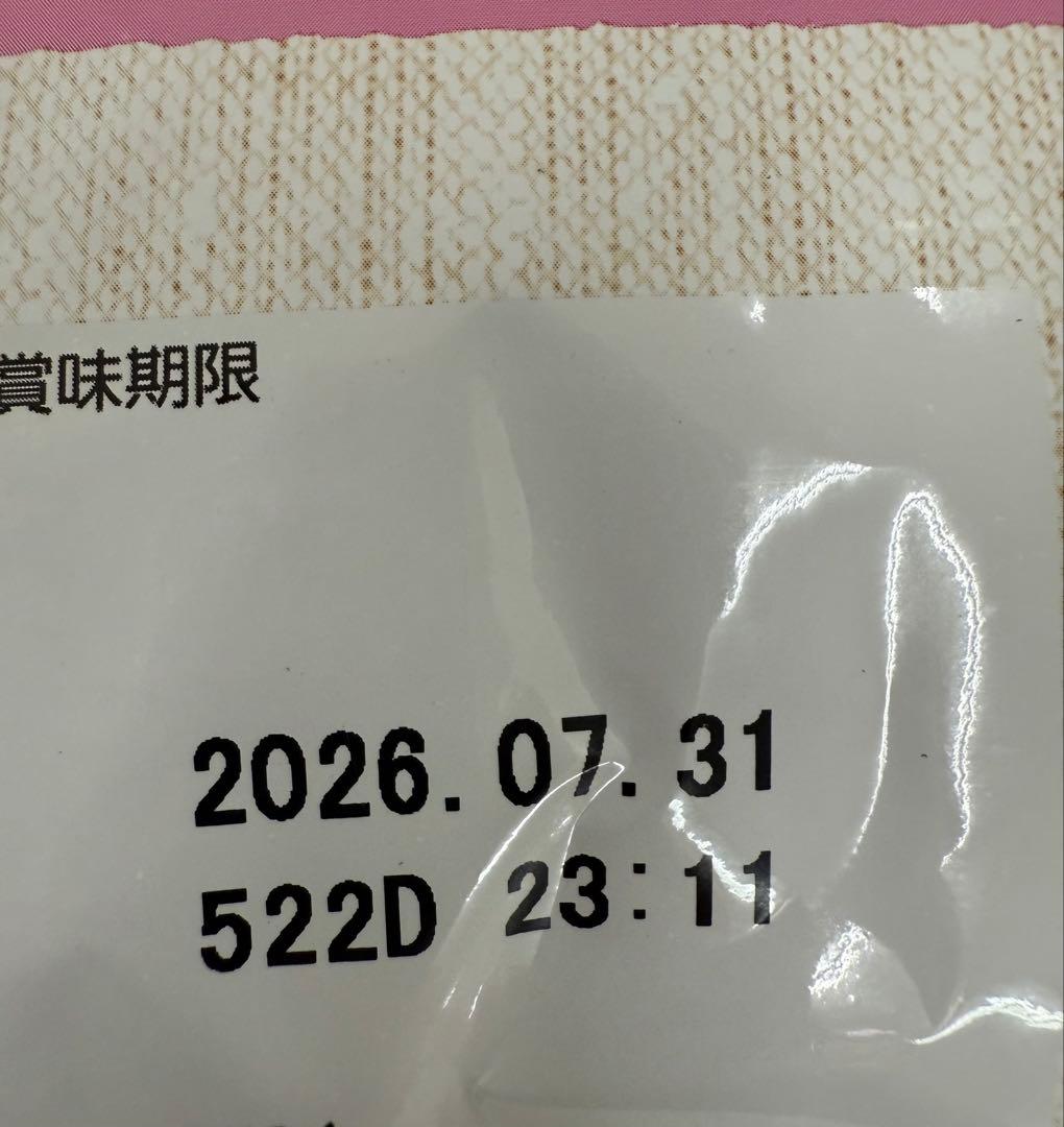 シュプレモ 小型犬成犬用6キロ分(16日までの出品)