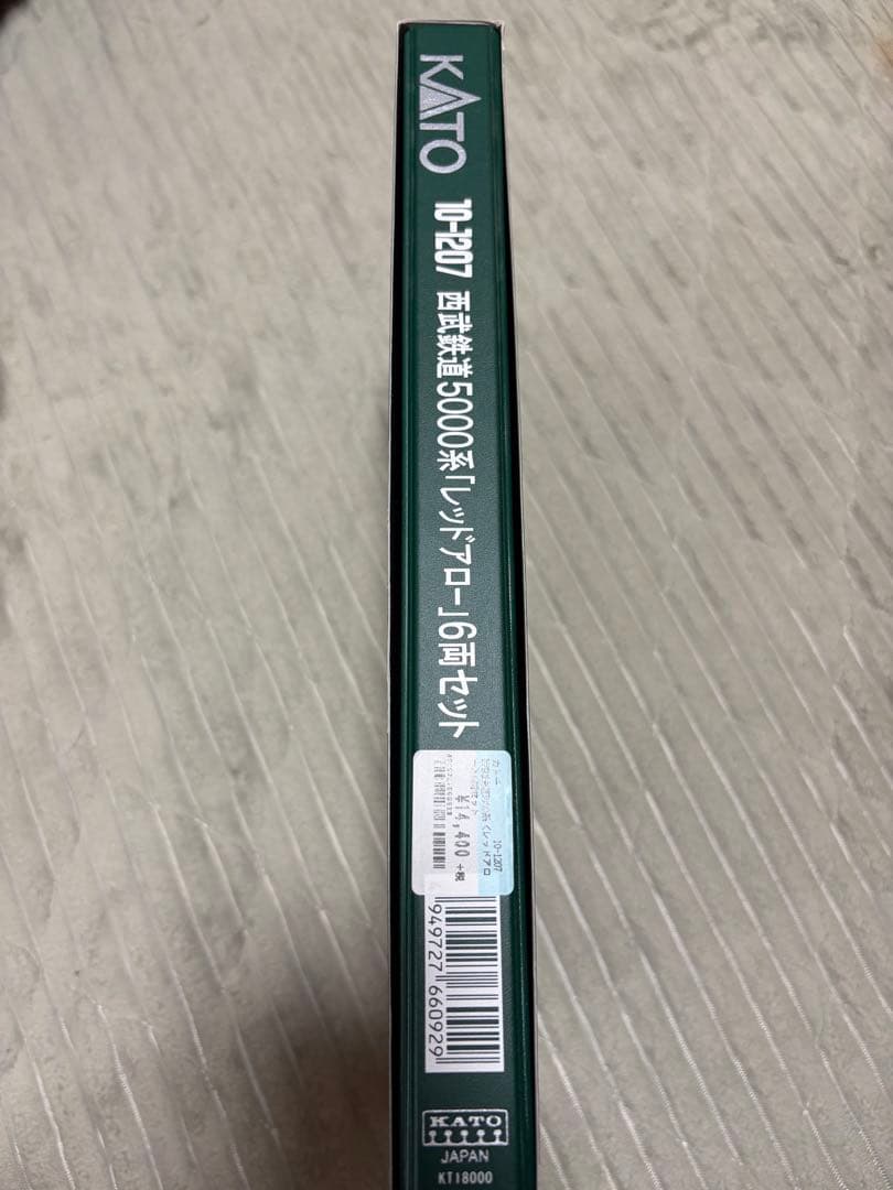 新品 KATO 西武鉄道5000系 10-1207「レッドアロー」6両セット