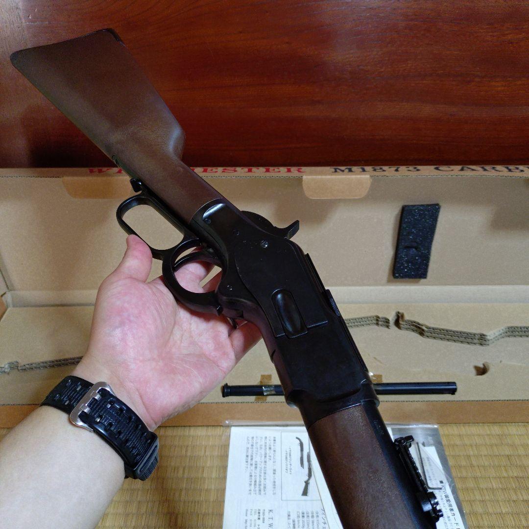 KTW ウィンチェスター M1873 カービン