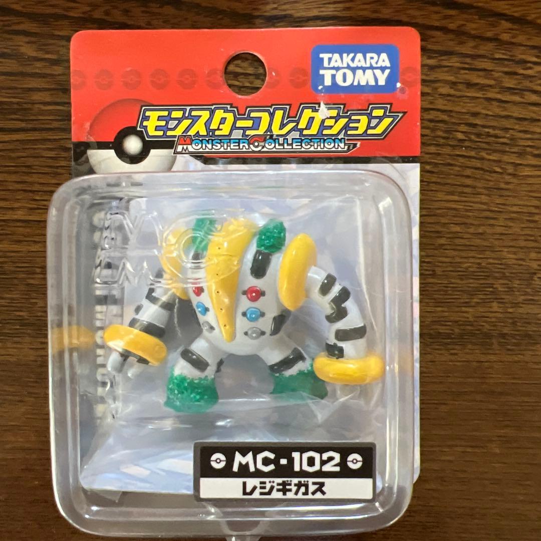 ポケモン　TOMY モンコレ　モンスターコレクション　レジ系　6種