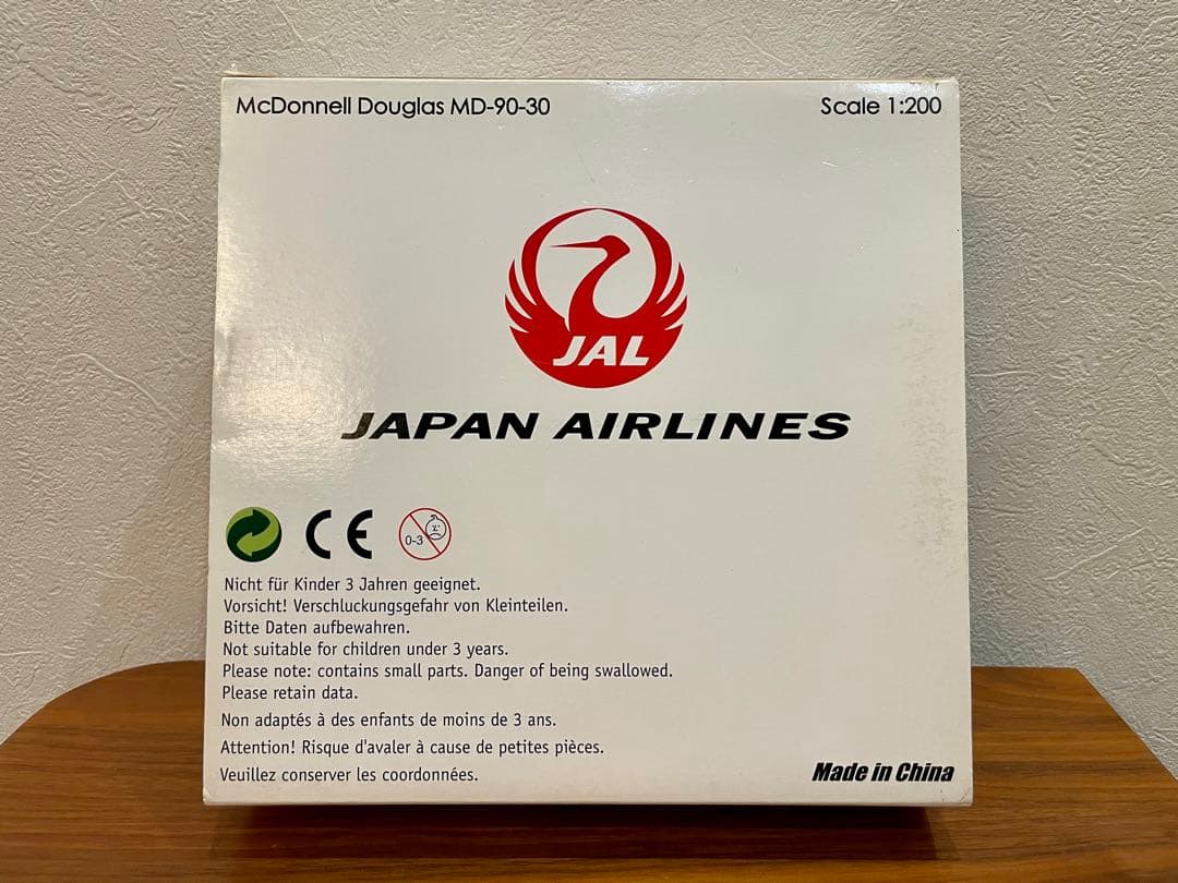 Jet-X マクドネル・ダグラス MD-90-30 JAL 鶴丸　新品未使用