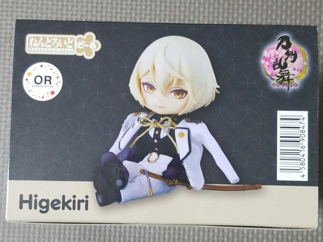 刀剣乱舞　ねんどろいどどーる　髭切