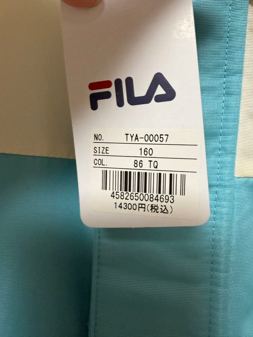 【新品タグ付き】FILA スキーウェア 上下セット 子ども用 アイボリー/ブルー