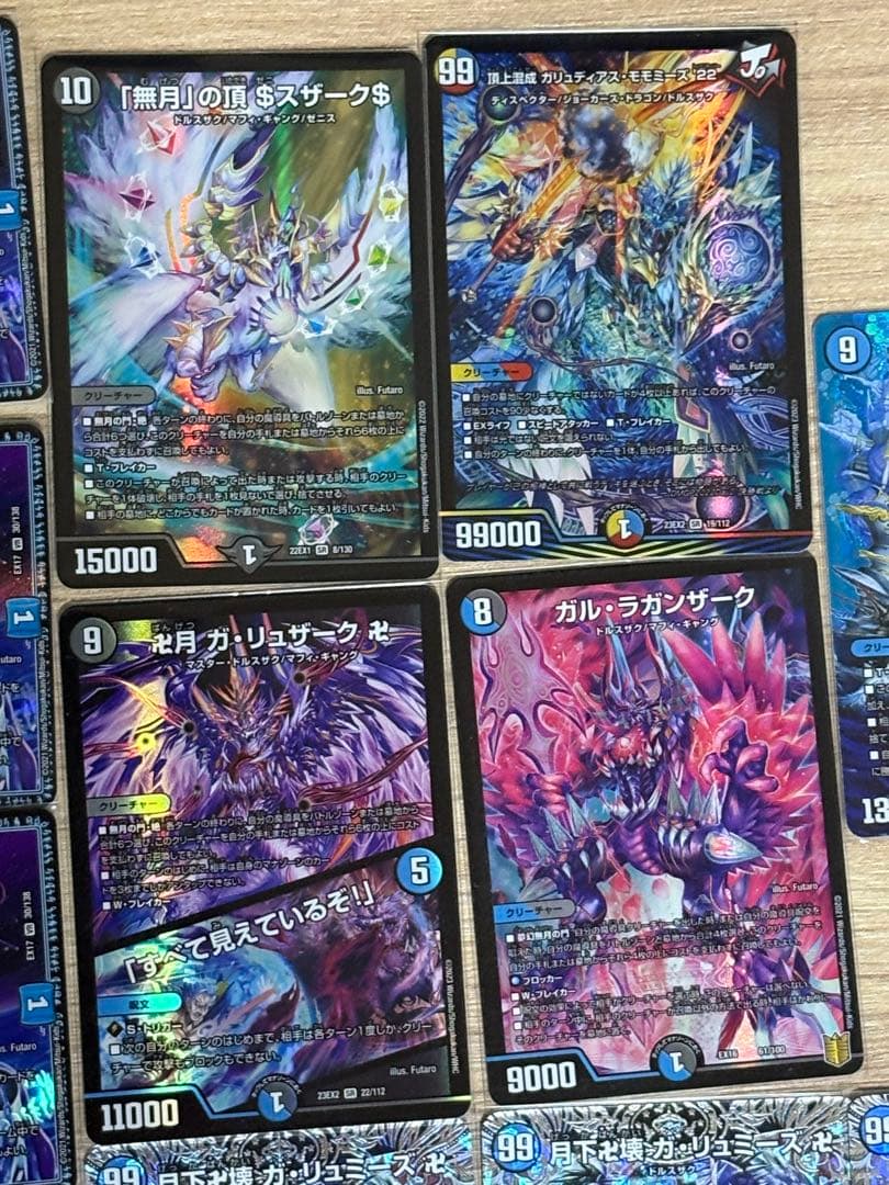 青魔導具　デッキ　調整パーツ付き　計48枚