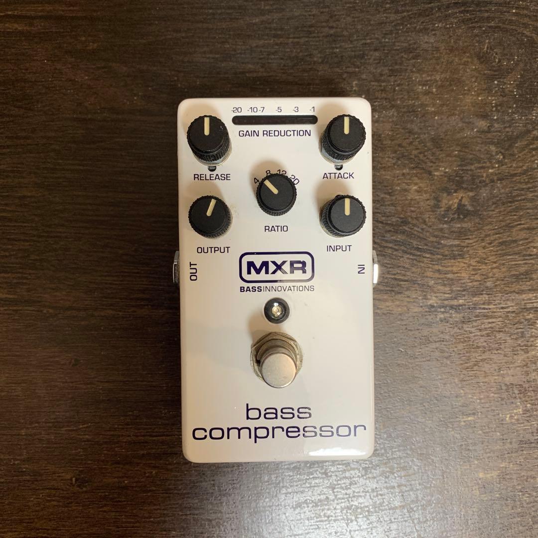 ベース MXR M87 Bass Compressor
