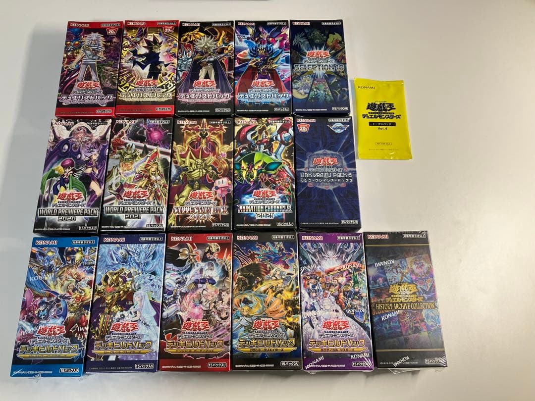 遊戯王OCGデュエルモンスターズ シュリンク付き 新品 未開封 ボックス 引退品