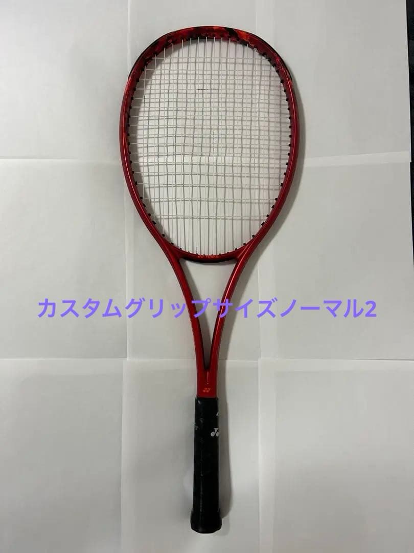 GEOBREAK 70v カスタム ジオブレイク70v ヨネックス yonex