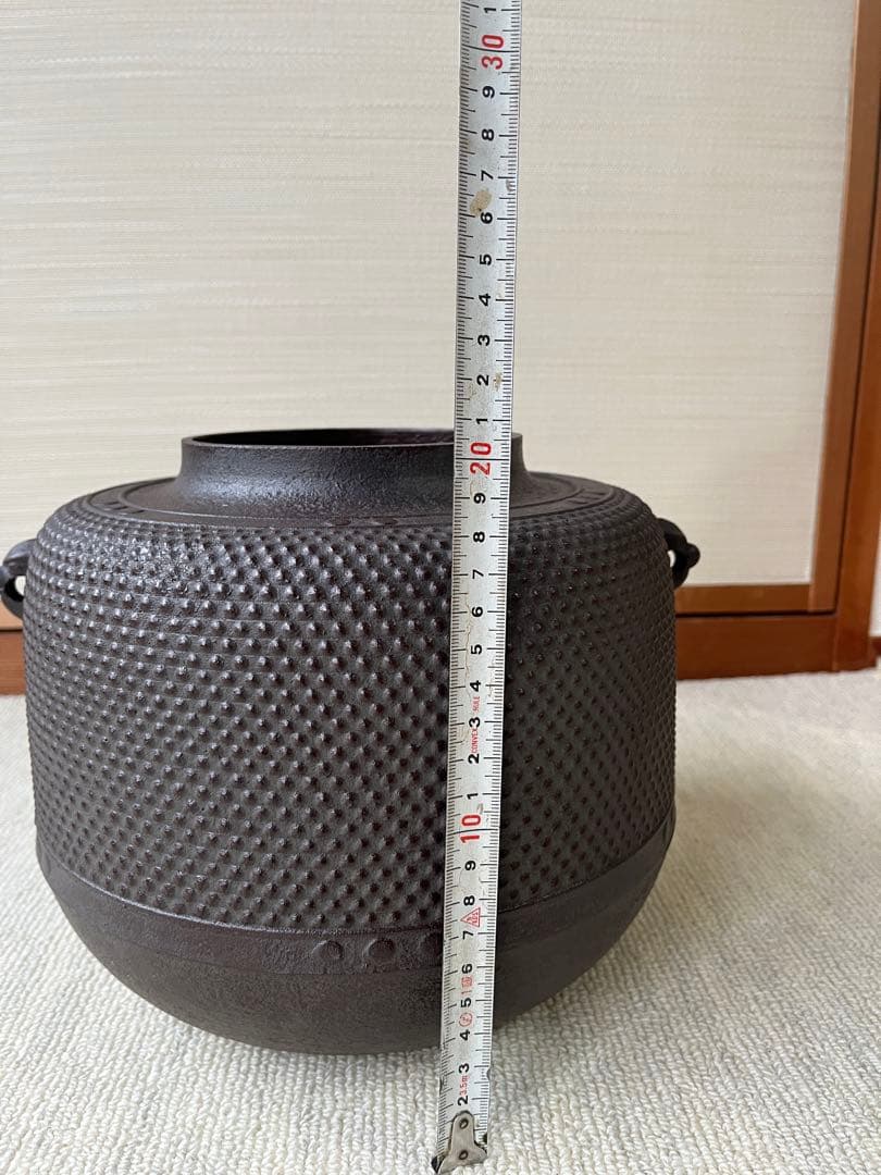 鋳鉄製 茶釜 直径約20cm 蓋付き