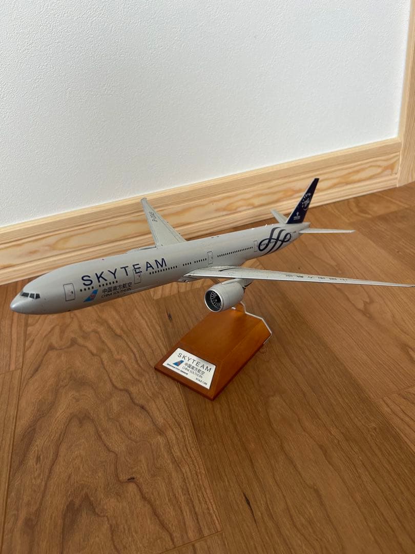 中国南方航空　 B777-300ER sky team 特別塗装1/200