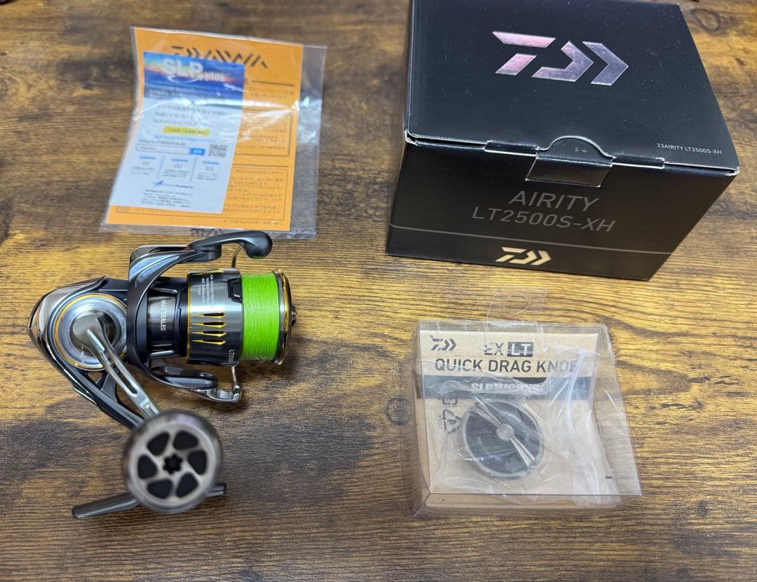 【美品】DAIWA 23 AIRITY LT2500S-XH オマケ付き