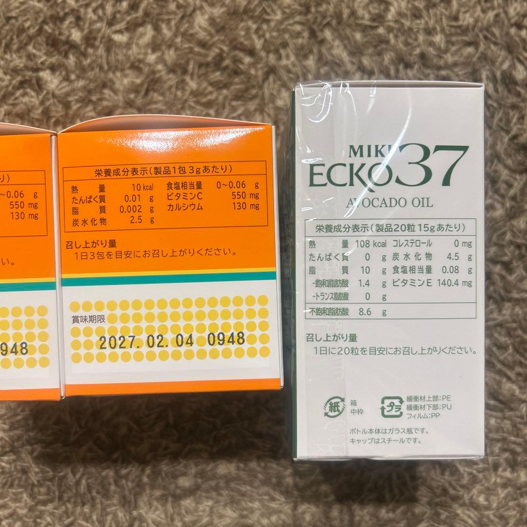 MIKI バイオCローズヒップ2箱&ECKO37 アボカドオイル2瓶